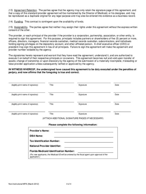 Medicaid Provider Agreement Non Institutional Fill Out Sign Online