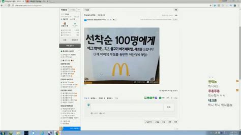 설기 on Twitter 이거 뭐임 2016년 아이 동반 이벤트를 보고 아싸 7년 후에 가야지 2023년 7년 후