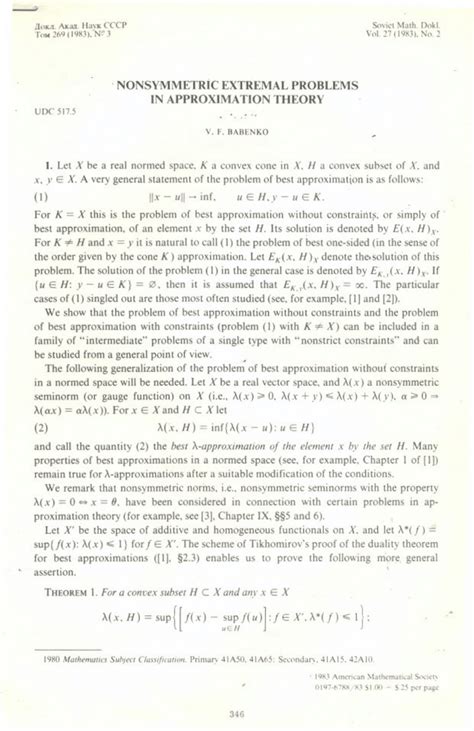 pdf nonsymmetric extremal problems in approximation theory