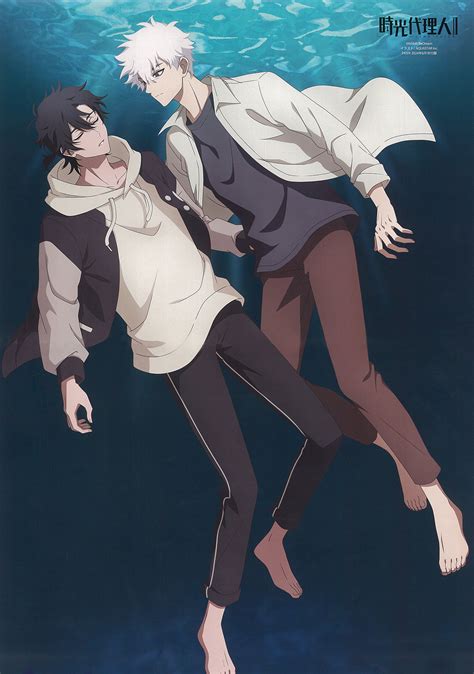 Link Click Image By Studio Lan Zerochan Anime Image Board