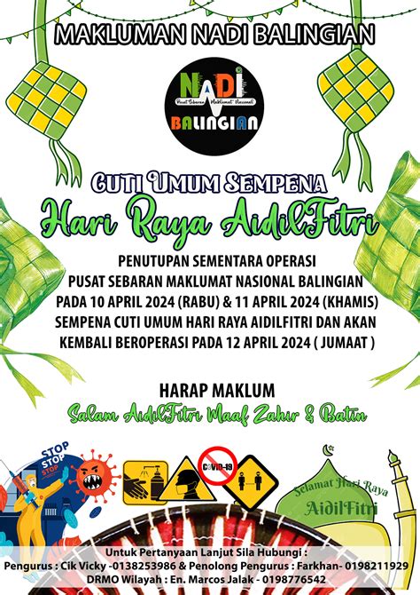 Notis Penutupan Sementara Nadi Sempena Hari Raya Aidilfitri