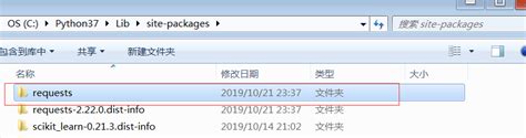 在windows系统电脑上同时安装python2 x和python3 x版本 和而同 博客园