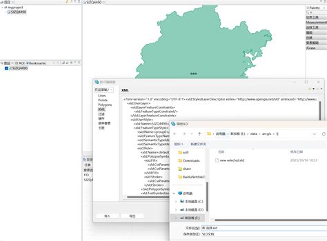 udig安装使用及geoserver图层样式sld的生成与配置 孤草之魂 博客园