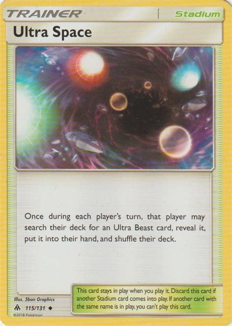 Ultra Space Forbidden Light 115 Bulbapedia The Community Driven