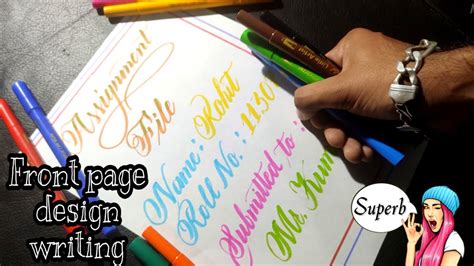How To Make Front Page Assignment File With Fancy Hand Writing
