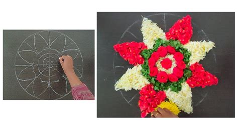 How To Draw Onam Pookalam Design Step By Step Simple Pookalam Design