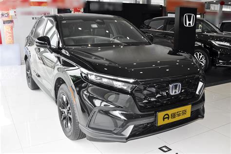 本田CR V PHEV 2023款 e PHEV 2 0L 领创版图片 本田 23 152张图片 汽车外观图库 懂车帝