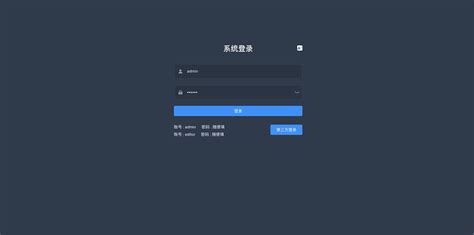 盘点github上15个火热的vue3开源项目 vue3开源项目