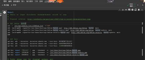 使用colab執行chromium browser時會出現chromedriver unexpectedly exited的錯誤