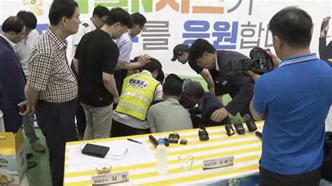 Güney Koreli Olimpiyat atıcısı Kim Ye ji basın toplantısında