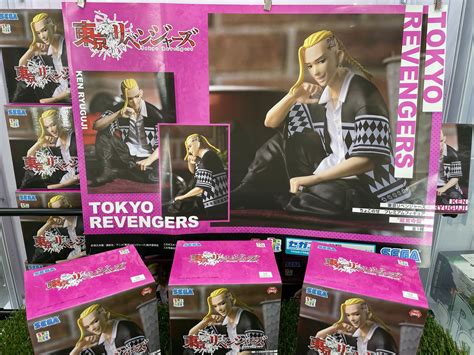 プライズTwitter更新いたしました 新景品入荷情報 東京リベンジャーズちょこのせ PM フィギュア龍宮寺堅等 お宝中古市場 米沢店