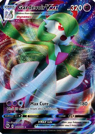 GARDEVOIR VMAX 017 073 ULTRA RARE Misato Comics