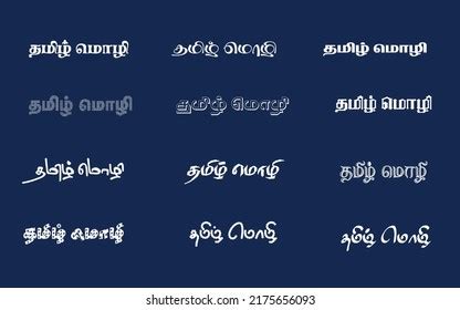 Set Different Fonts Style Tamil Mozhi Stock Vector Royalty Free
