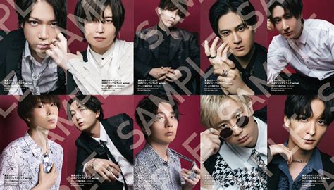 CHECK PINNED SBLM SEND MFS On Twitter Say Ada Yg Minat Split Bareng
