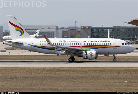 B Airbus A Tibet Airlines Wanghaotian Jetphotos