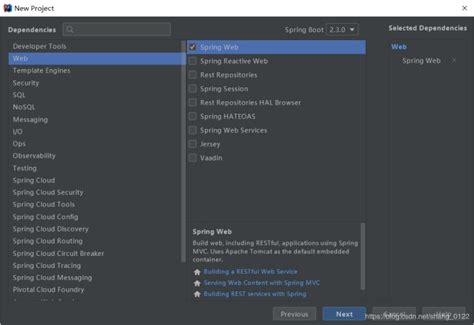 springboot redis zset 读取排序列表 一步一步实现springboot整合redis缓存 csdn博客