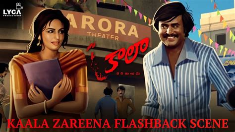 Kaala Movie Scene Telugu Kaala Zareena Flashback Scene