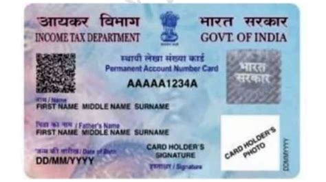 Lost PAN Card A Step By Step Guide On How To Re Apply For Pan Card