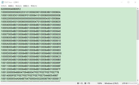 【嵌入式基础】keil下编译代码并生成hex文件 keil怎么新建工程并生成hex csdn博客