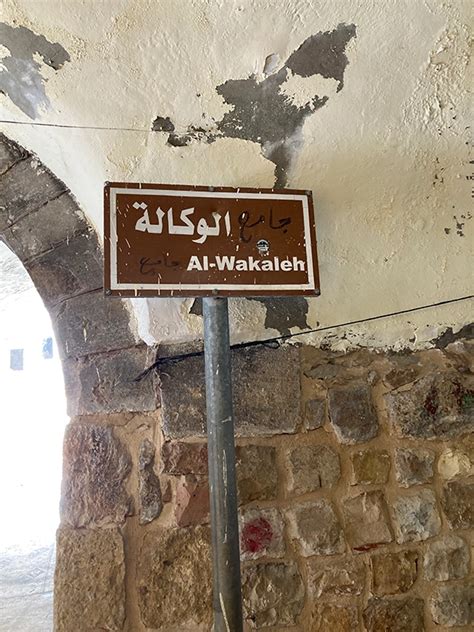 Vozes palestinas da memória por Milton Hatoum Editora Tabla