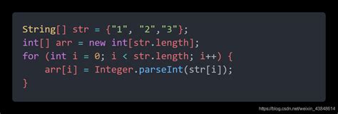 【java】字符串与数字之间的转换 字符串与字符数组的相互转换 源码巴士