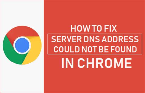 The Way To Repair DNS Server Deal With May Not Be Discovered Error