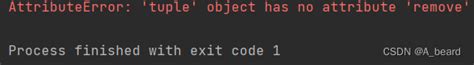 AttributeError Tuple Object Has No Attribute Remove Attributeerror