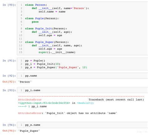 python中super init 作用详解 python 脚本之家