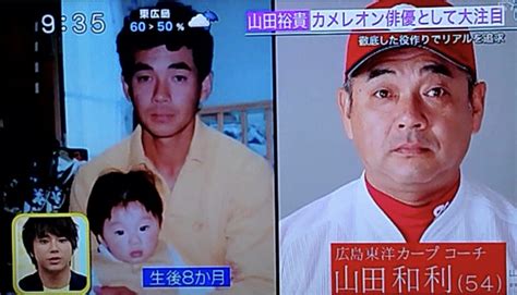 山田裕貴の感動のエピソード元プロ野球選手の父を持つ俳優が見せた涙の理由とは 旧車マニア情報まとめ