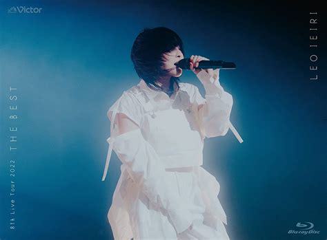 家入莉奥 家入レオ Leo Ieiri THE BEST 8th Live Tour 2023 BDISO 23 4GB 蓝光演唱会