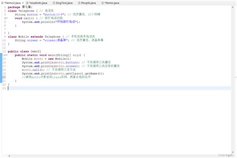 java第七章继承、多态、抽象类与接口 java继承和多态之abstract类 csdn博客