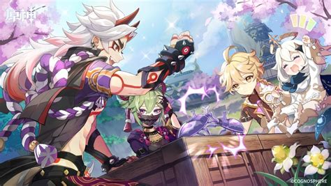 Aether Paimon Kuki Shinobu Arataki Itto And Onikabuto Genshin