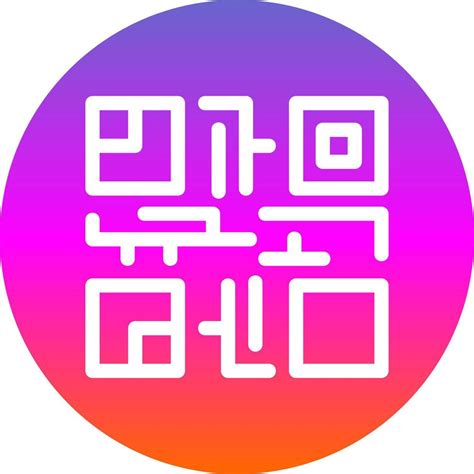 Qr Code Vector Icon Design Vector Art At Vecteezy