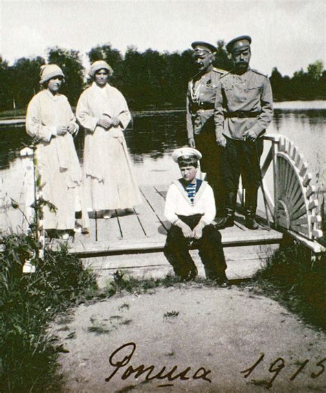Les Romanov Une Famille Imp Riale Passionn E De Photographie