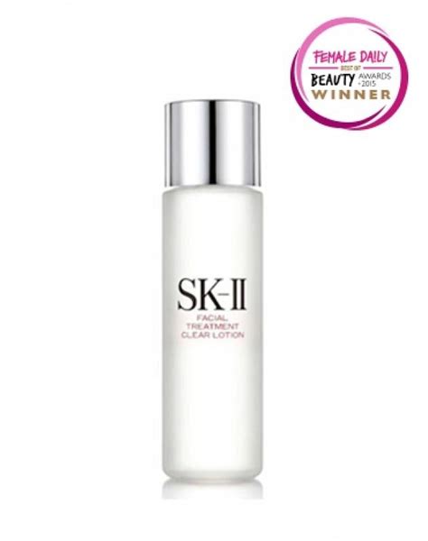 SK II Facial Treatment Clear Lotion Beauty Review