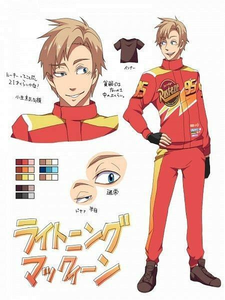 Disney Characters X Reader One Shots Human Lighting Mcqueen X