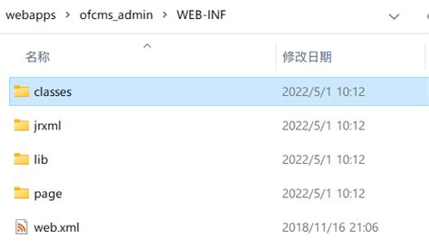 java安全 java in ctf（[网鼎杯 2020 青龙组]filejava、[网鼎杯 2020 朱雀组]think java） ctf wp java上传 csdn博客