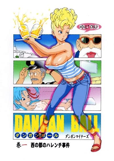Dragon Ball Hentai ⋆ Xxx Toons Porn