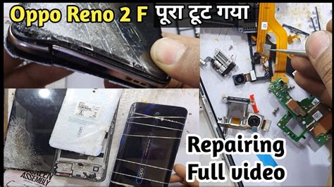Oppo Reno 2F CPH1989 ISP UFS PinOUT Test Point EDL Mode 53 OFF