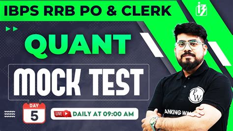 IBPS RRB PO CLERK 2024 Quant Mock Test By Mayank Sir IBPS RRB