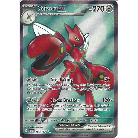 Pokemon Trading Card Game 195 162 Scizor Ex Rare Ultra Card SV 05