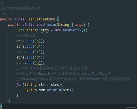 哈希表——java集合中的hashset treeset hashmap等使用方法及特点 java哈希表的使用 csdn博客