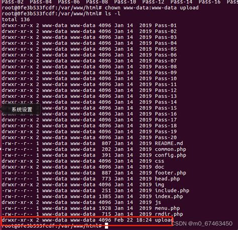 使用dokcer搭建upload labs靶场 docker开upload labs命令 csdn博客
