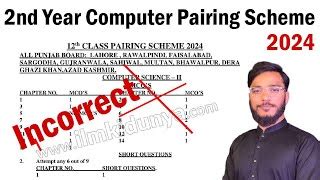 12th Class Computer Pairing Scheme 2024 Computer Science 2nd Year Paper
