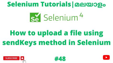 file upload using sendkeys selenium selenium 4 tutorials selenium 4 beginners malayalam