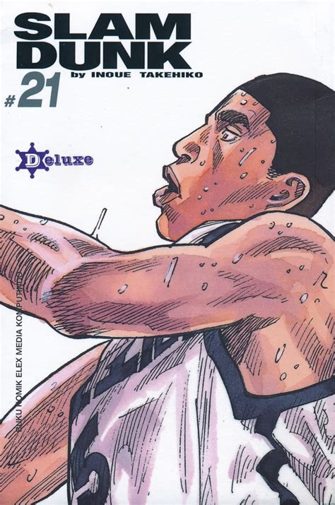 SLAM DUNK 21 Deluxe INOUE TAKEHIKO ON THE WEB