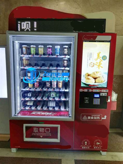Automatic Milk Tea Boba Bubble Tea Making Vending Machine 57 OFF