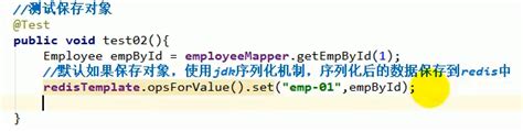 【springboot总结】33 springboot整合redis csdn博客