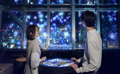 愛知県名古屋市中区クリスマスイルミネーション中部電力 MIRAI TOWER NAKED 天空の STAR ILLUMINATION