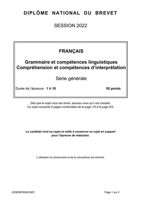 article La forme Dérivation exercices brevet français à imprimer
